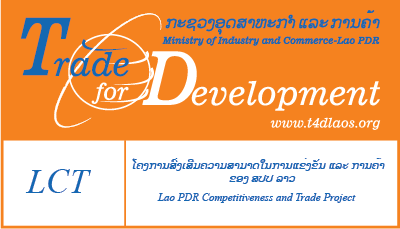 IT Support Services in Laos | CS Intellect